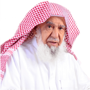 Sheikh Sulaiman al-Rajhi The Founder